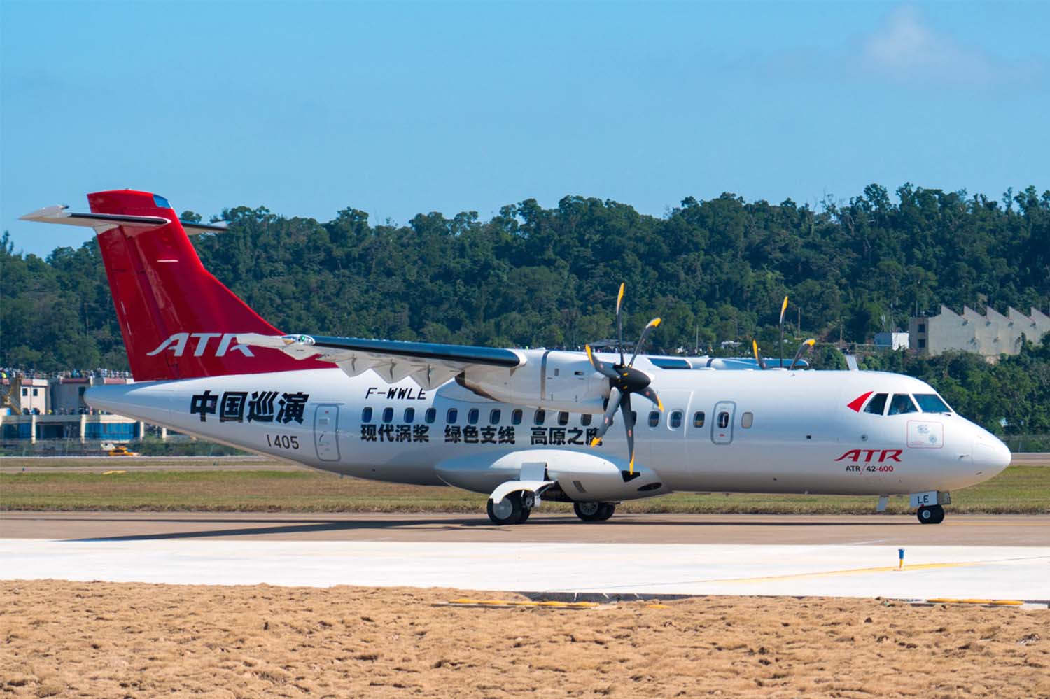 China certifica el ATR 42-600 - Fly News