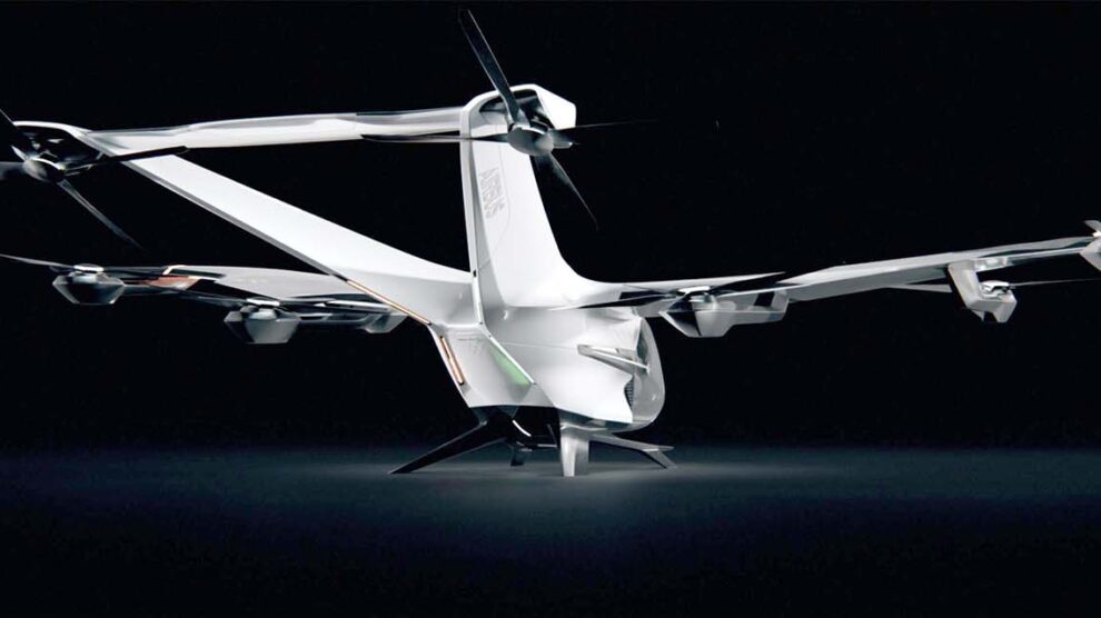 CityAirbus Nextgen Archives - Fly News