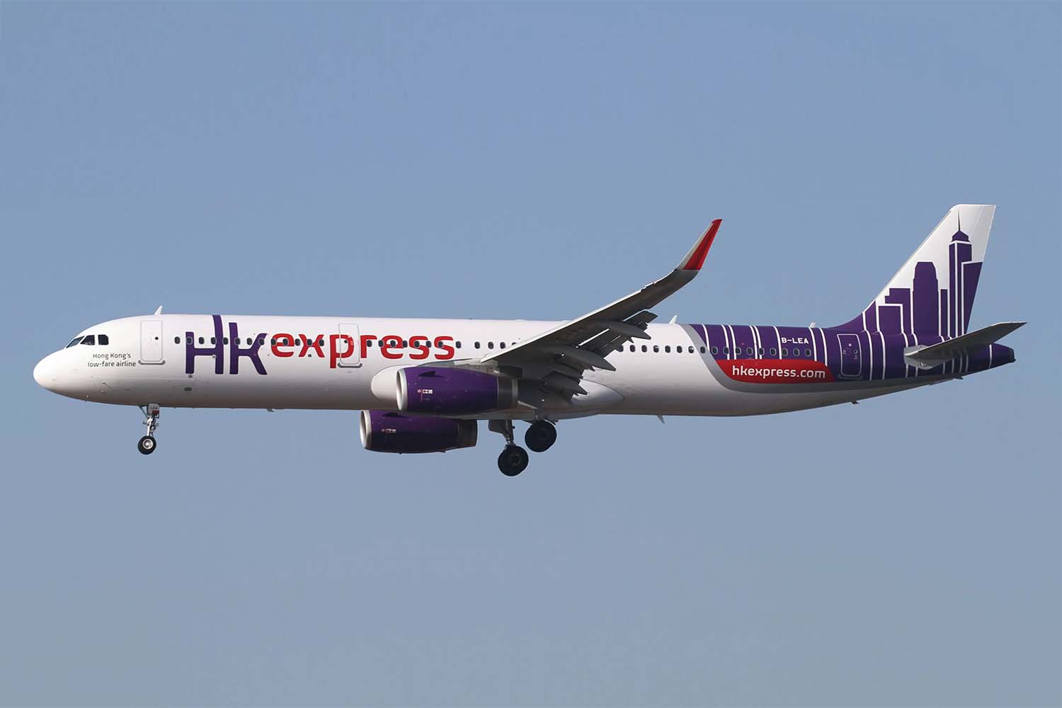 Iberia Mantenimiento suma a HK Express como cliente - Fly News