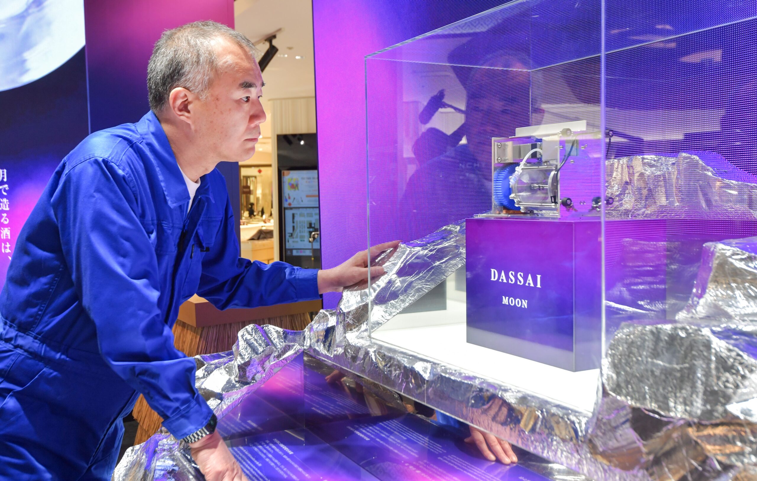 Esto se pone serio, Japón elaborará sake en la Luna - Fly News