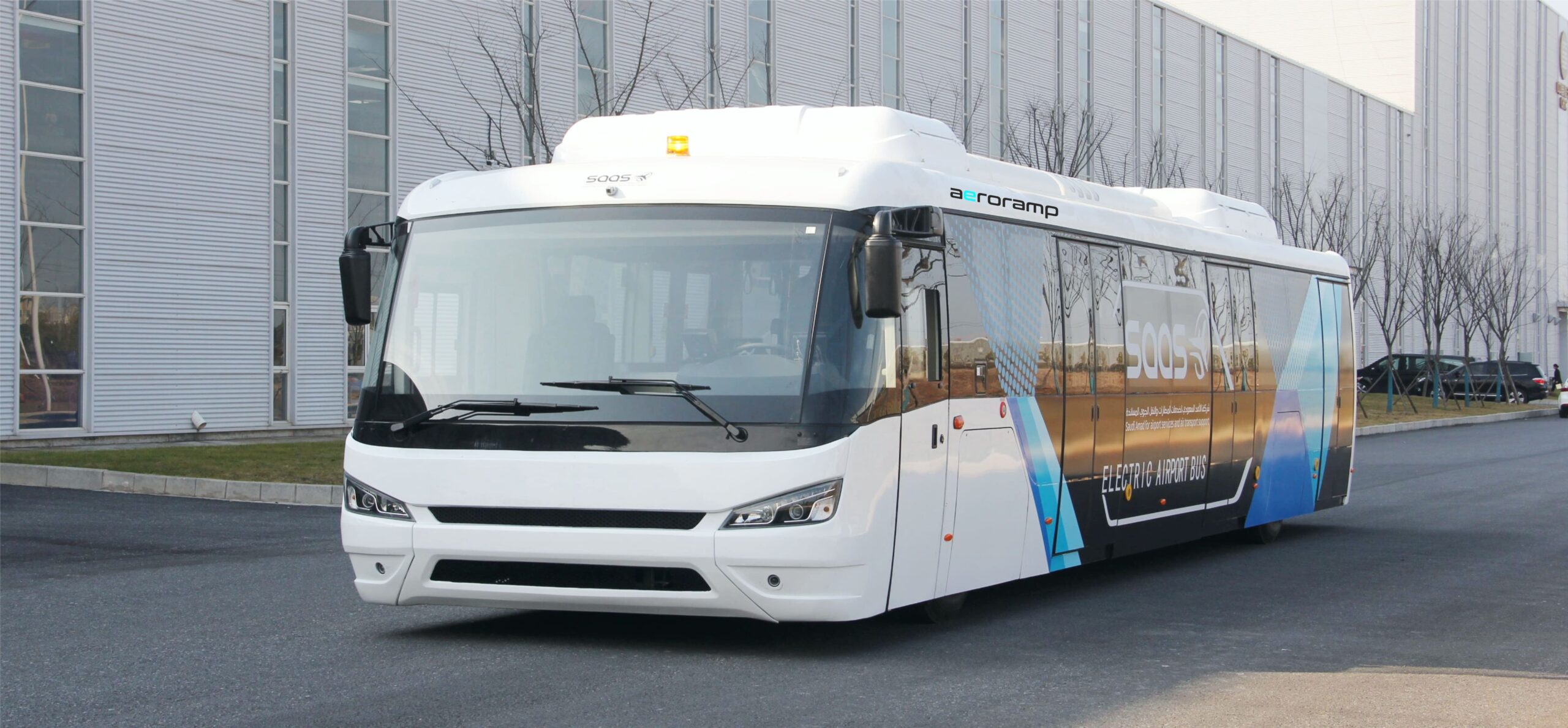 King Long y KL Buses presentan la jardinera eléctrica Aeroramp en ...